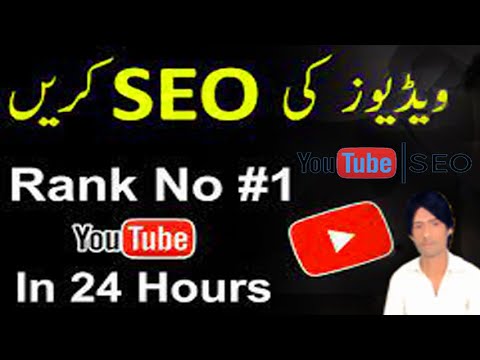 YouTube tags generator is a free tool that allows you to easily generate SEO keywords for yourVideo
