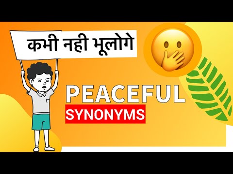 कभी नही भूलोगे Peaceful ✌️ word ke Synonyms | Wordwise |