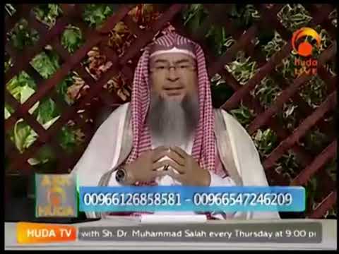 Can a women in Old age remove their Hijab? | Shaikh Assim Al Hakeem