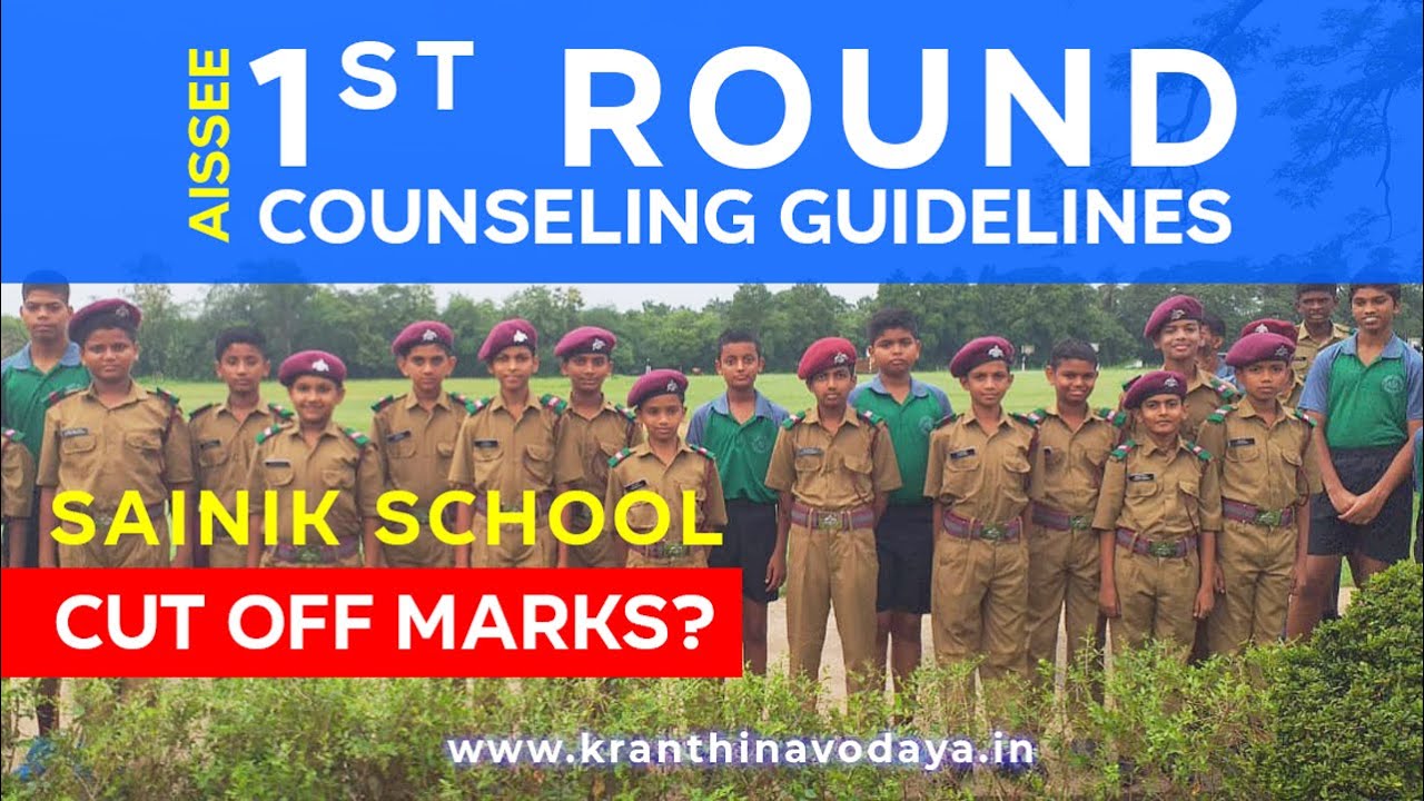 Sainik School Fee Structure 2024 | Kourkonda & Kalikiri Admission - Kranthi Keen: Sainik School ...