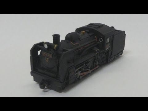 【チョロQ】C58363 SLパレオエクスプレス オリジナルチョロQ