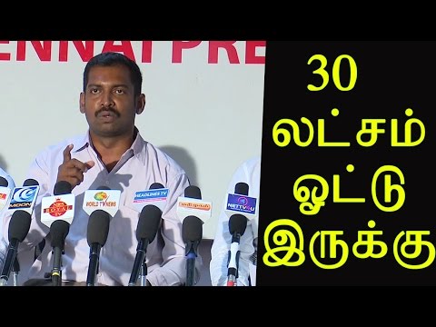 அழிவில் கட்டுமான துறை | Civil Association Members Press Meet