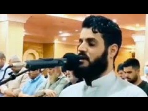 Muhammad Raad al kurdi sura al Hashr محمد رعد الكردى سورة الحشر