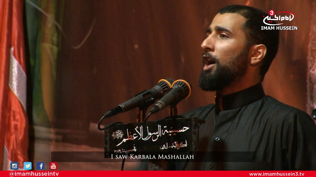 Abbas Al Nouri