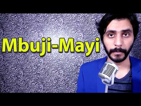 How To Pronounce Mbuji Mayi