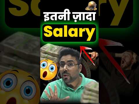 जितनी ज़्यादा Salary 🔥उतना ज़्यादा काम 🔥 SSC CGL में cbi की job 🔥Gagan Pratap Sir #ssc #cgl #cbi
