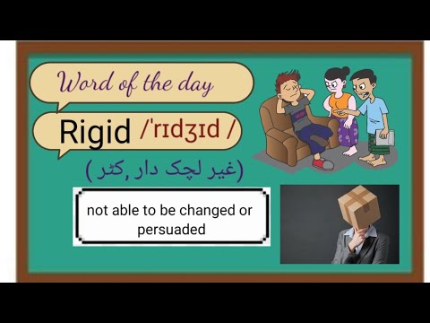 rigid/meaning with sentences/word of the day/advanced English vocabulary /English tutorial #2023