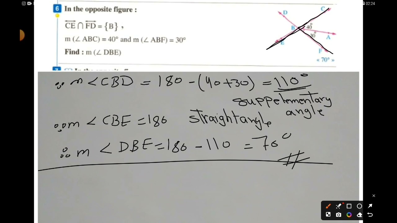 Geometry _Middle :1..second term .. Unit: 3 .. lesson:1....Deductive proof