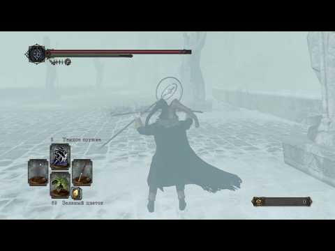 Steam Community :: Video :: Dark Souls 2 - Aava, the King's Pet
