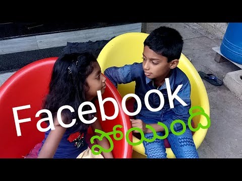 telugu whatsapp status funny videos | funny video telugu whatsapp comedy