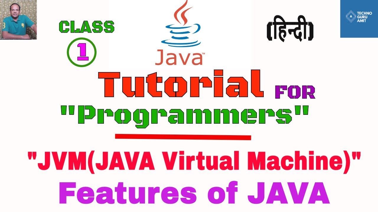JAVA Tutorial in Hindi || java virtual machine || features of JAVA