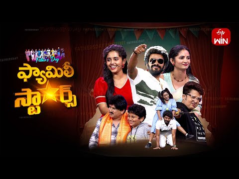 Family Stars | 15th June 2025 | Sudigali Sudheer | Full Episode | ETV Telugu