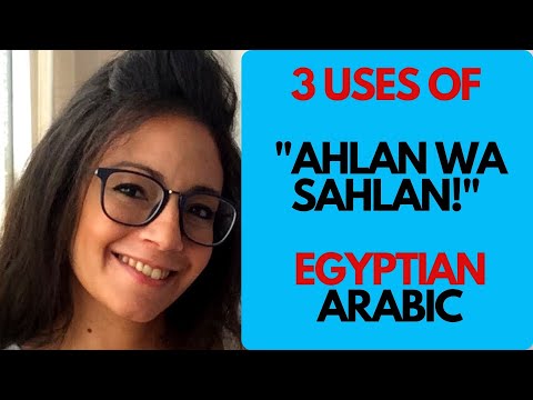 3 uses of “Ahlan wa Sahlan” in Egyptian | Egyptian Arabic with Alia Youssuf