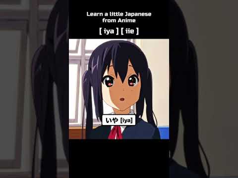 Learn a little Japanese from Anime: [ iya ] [ iie ] means “no” #anime #shorts