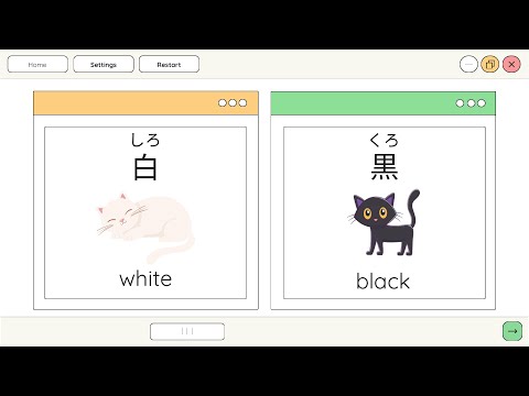 Japanese Vocabulary Antonyms Ep. 3