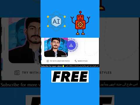 Instant Cartoon Magic: Turn Photos into Art #CartoonizeYourself #PhotoToCartoon #FreeOnlineTool