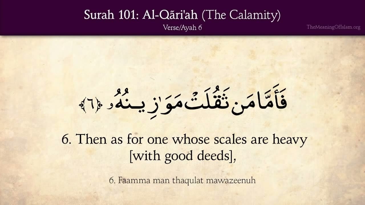Quran 101 Surah Al Qari ah The Calamity Arabic and English translation