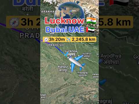 Lucknow to Dubai flight Route || India 🇮🇳 to Dubai UAE 🇦🇪 || Fly Dubai ✈️ #flight #airplane #travel