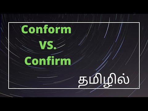 Difference between conform and confirm in tamil | Conform Vs Confirm | Learn English Grammar