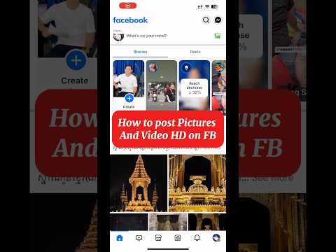How to post Pictures and Video HD on FB #facebook #sannpunleu #beats
