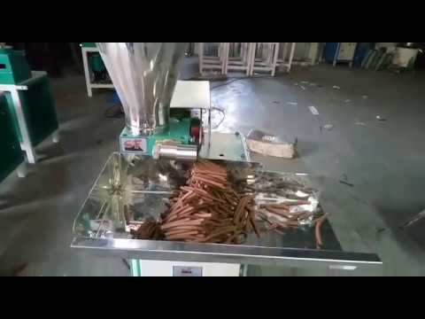 Incense Cone Making Machine - Dhoop Cone Making Machine Latest Price ...