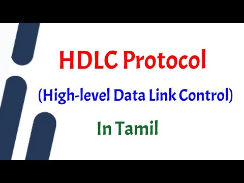 HDLC Protocol | High-Level Data link Control Protocol | Computer Networks | Tamil