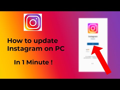 How to update Instagram on Laptop ⏬👇- in 1 minute 2024