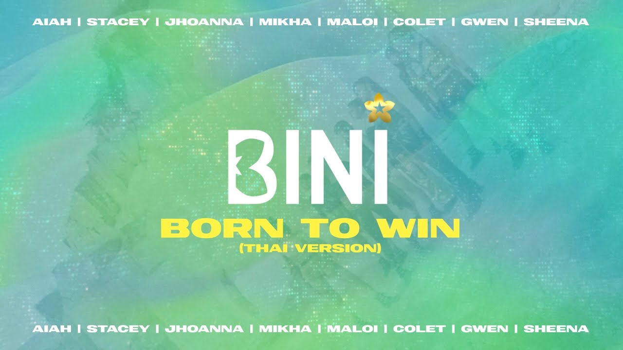 11 BINI Facts About The P-Pop Group That Sang “Pantropiko"