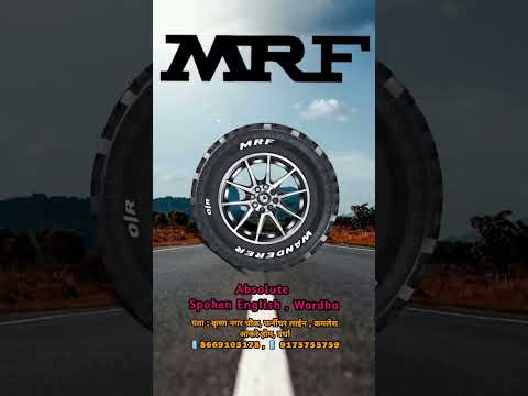 MRF Full Form | What is the full form of MRF | Important Full Forms of Brands | Best in Wardha