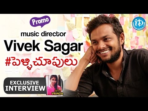 #Pellichoopulu Movie || Music Director Vivek Sagar Interview - Promo || Talking Movies with iDream
