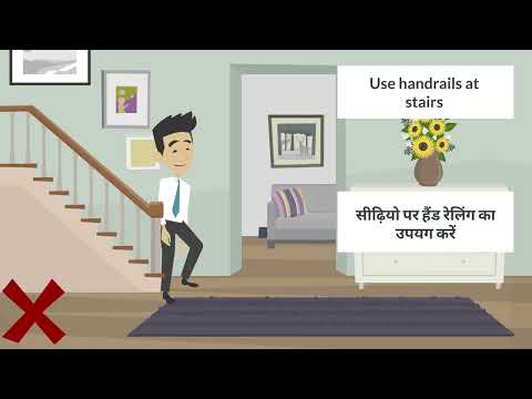 PO-KE-TE-NA-SHI,japanese language Meaning in hindi