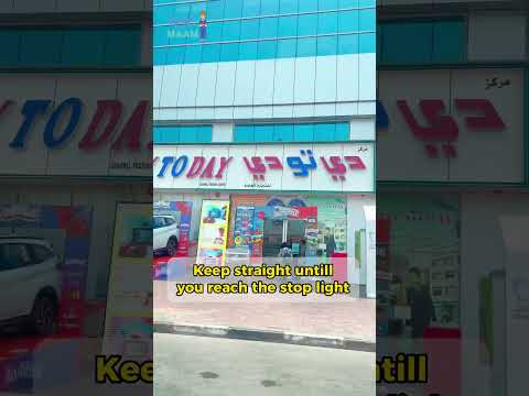 GSM Medical Center Bur Dubai Branch from Burjuman Metro Station
