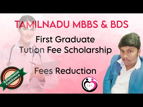 First Graduate & Tution Fees Scholarship for MBBS | SC | ST| SCA | Reservation