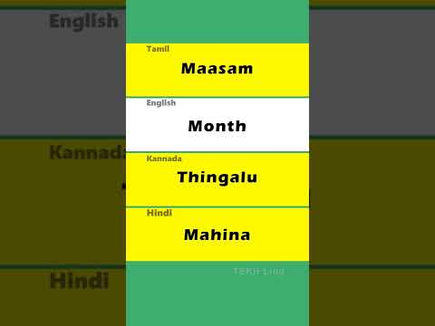 Month in Tamil-Kannada-Hindi languages | Period Playlist | TEKH Ling