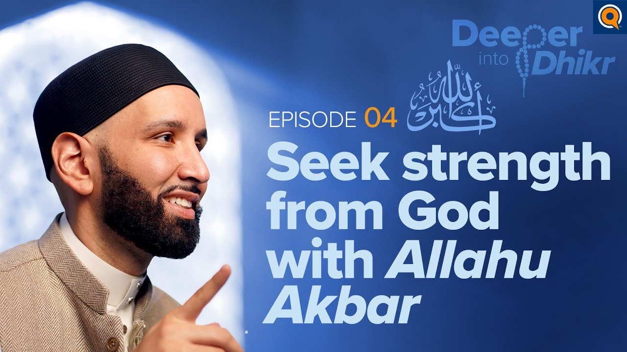 The Profound Significance of Allahu Akbar in Islamic Life | Galaxy.ai