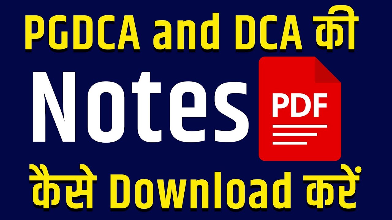 PGDCA and DCA की PDF कैसे Download करें | How to Download DCA and PGDCA PDF