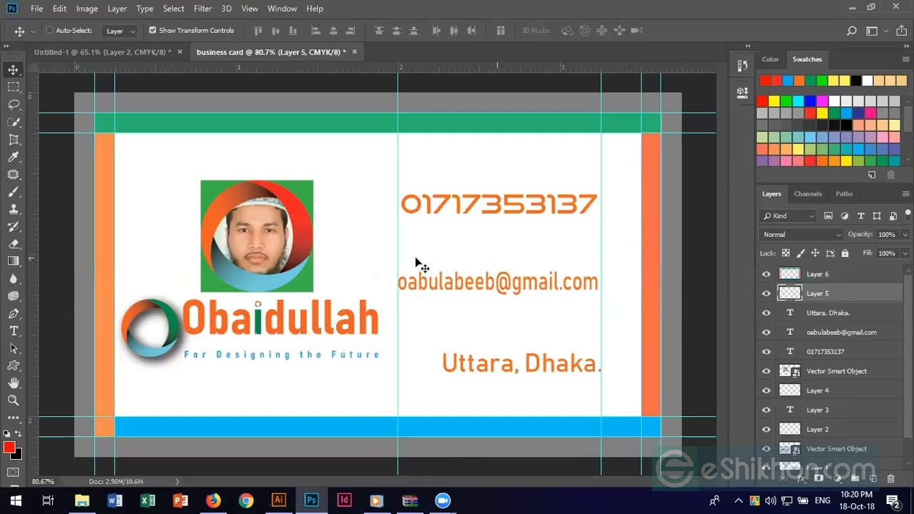 Digital Product BD | Graphics Design Course part 1