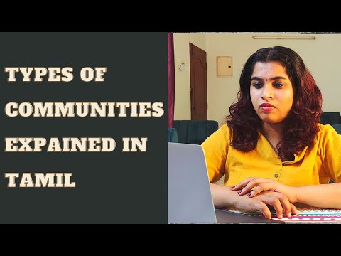Community meaning in Tamil | Types of Community Explained in Tamil | Varalakshmi Dwaraknath
