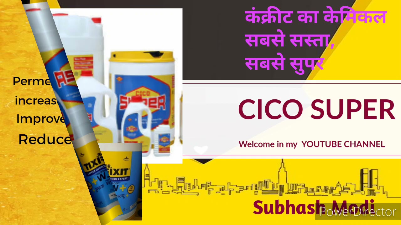 cico super, integral waterproofing compound, #cico #waterproofing #rcc #concrete