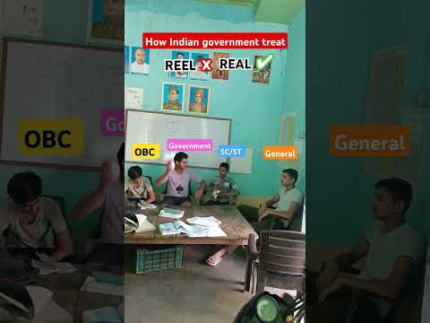 SC/ST vs OBC vs General vs government #aspirant #shorts