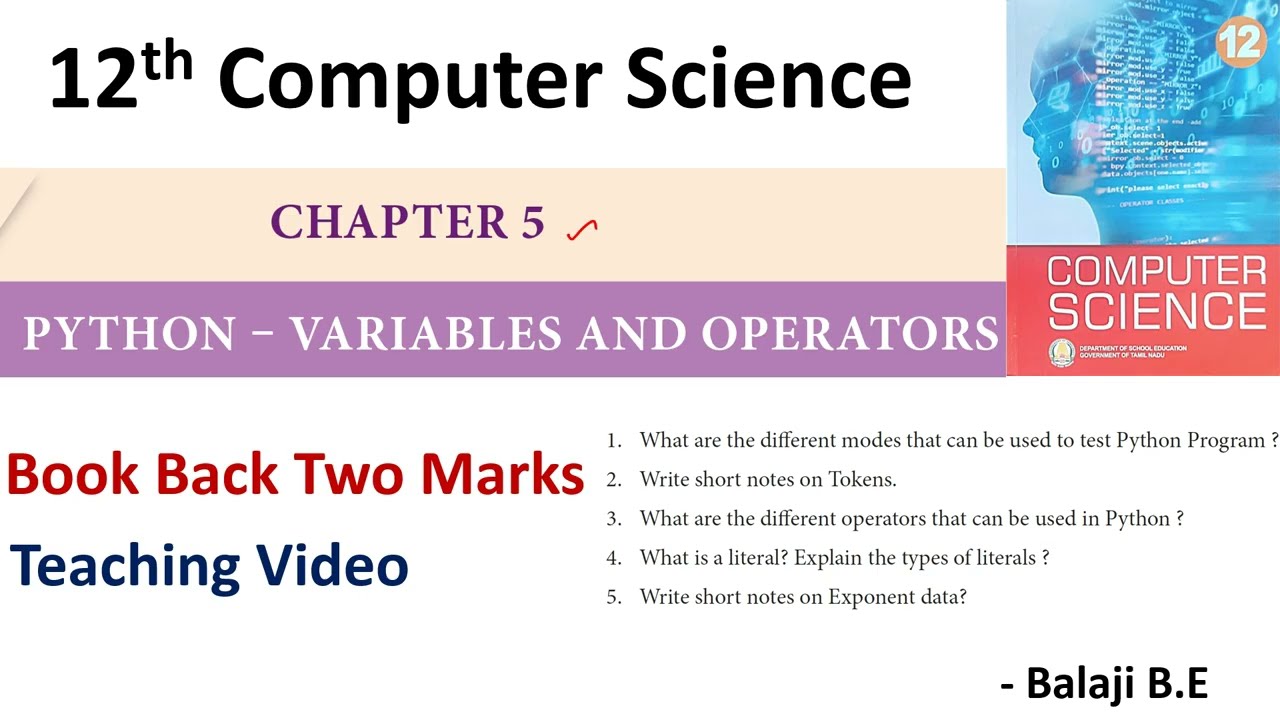 12th Computer Science | Chapter 5 Two Marks | Explained | Important Book Back Two Questions