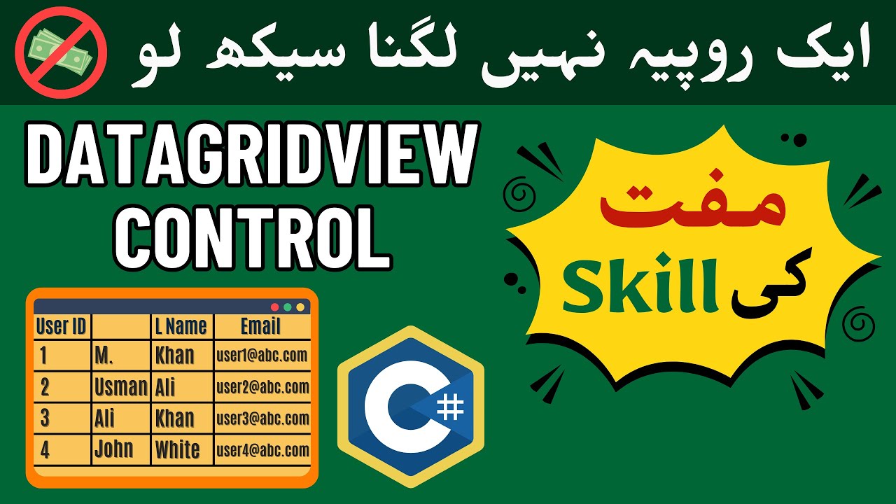 How to Design Datagridview C# || Datagridview in C# Windows Form Application