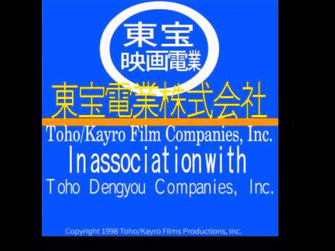 Japan Movie Idents 2015: Toho Dengyou Companies(1)