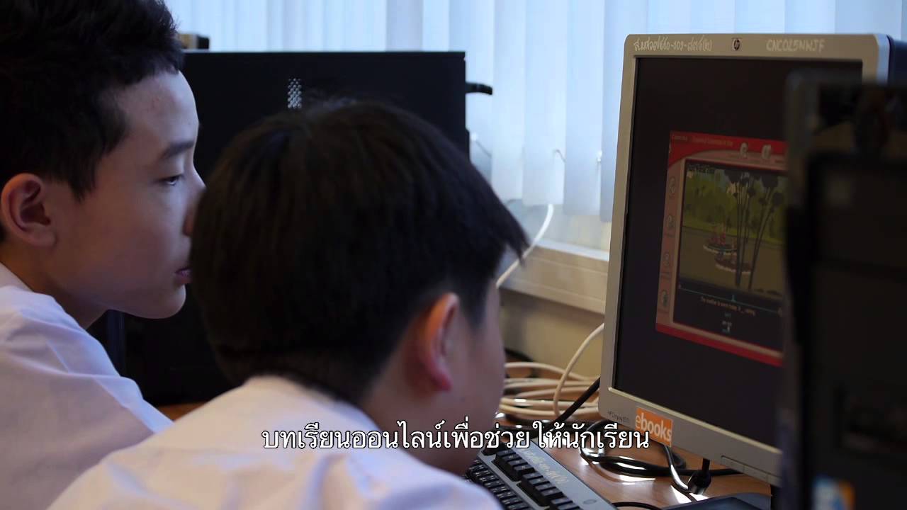 GET TO KNOW SPIP  (SUB THAI)