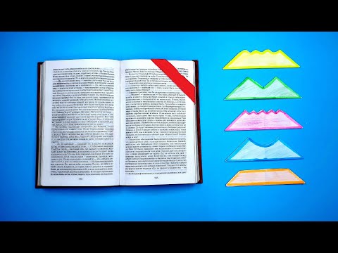 📚 5 eenvoudige bladwijzers voor boeken op A4-papier | Knutselen voor school in 5 minuten