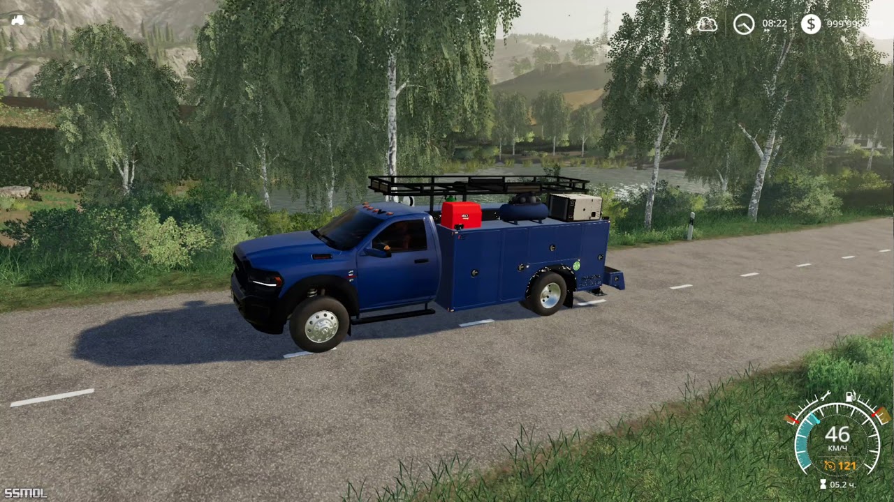 2020 Ram 5500 Service Truck v 1.0 - FS 19