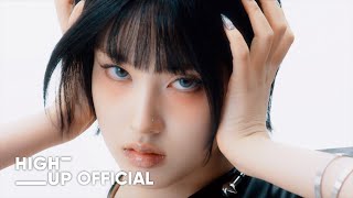 더 과감하게 돌아온 STAYC(스테이씨) 'BEBE' MV Teaser #1 - 인스티즈(instiz) 이슈 카테고리