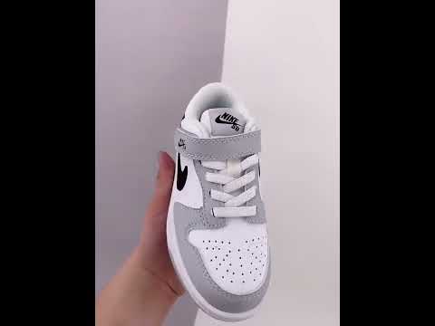 Kids SB Dunk High Quality
