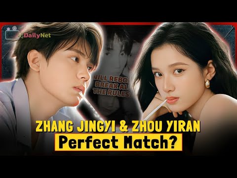Zhang Jingyi & Zhou Yiran’s Reborn Is Finally Dropping—Here’s What You NEED to Know!