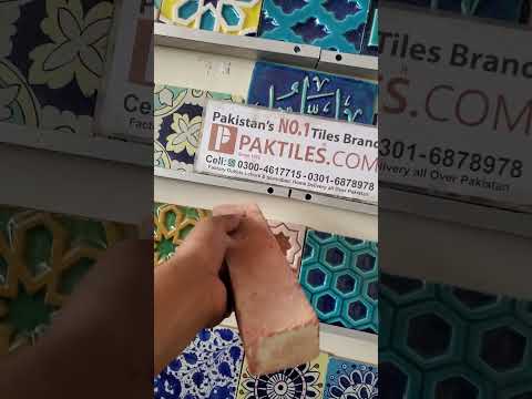 Red Gutka Tiles Design Price In Pakistan Website:Paktiles.com 03004617715 Tile Home Delivery